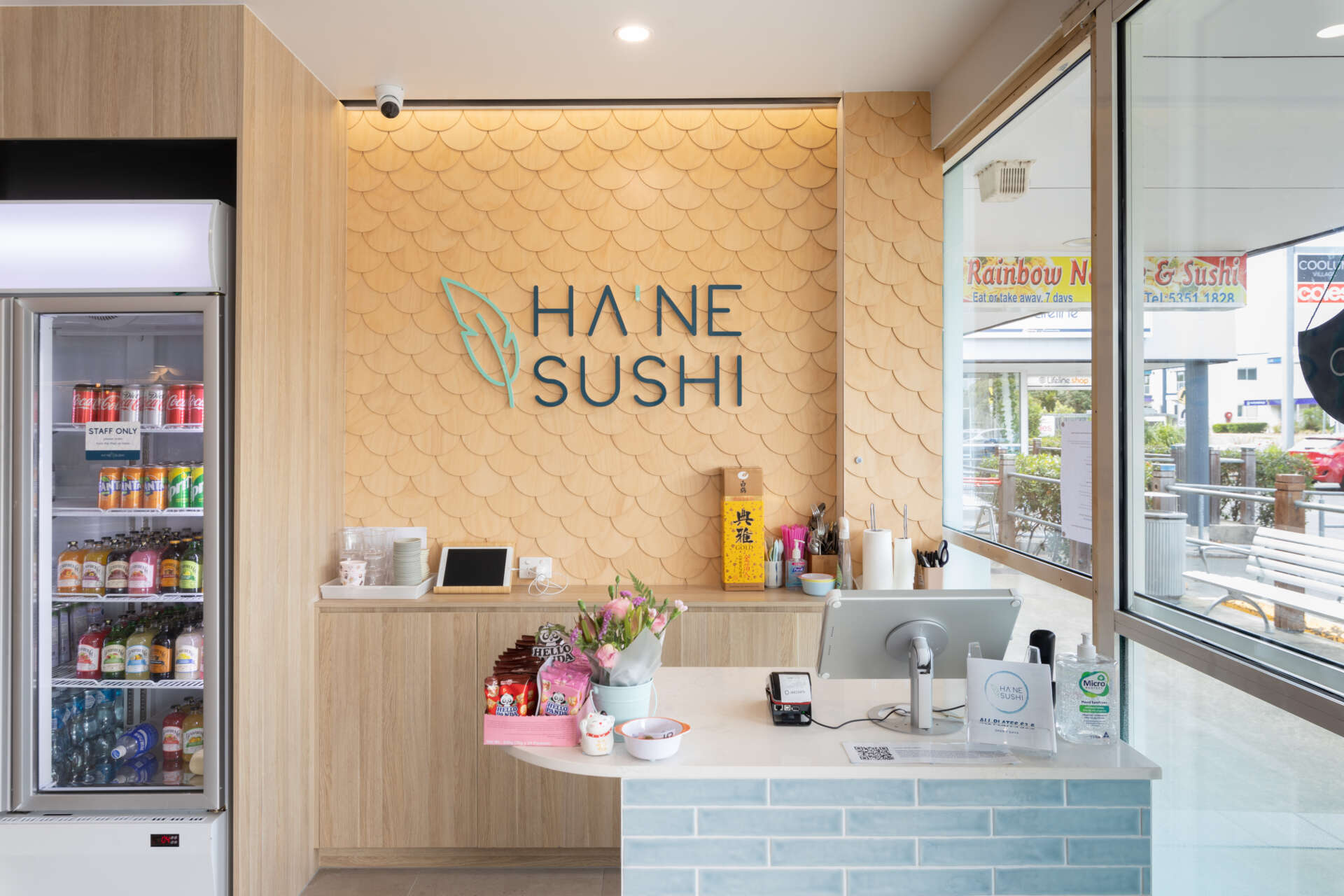 Hane Sushi - Coolum Village